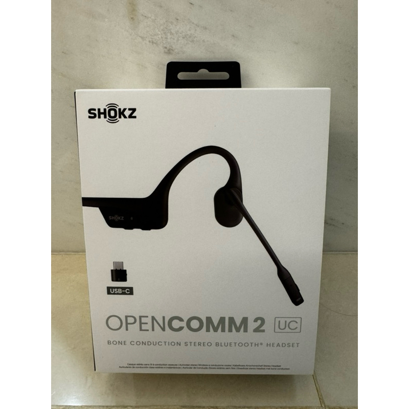 shokz opencomm uc的價格推薦 - 2025年11月 | 比價比個夠BigGo