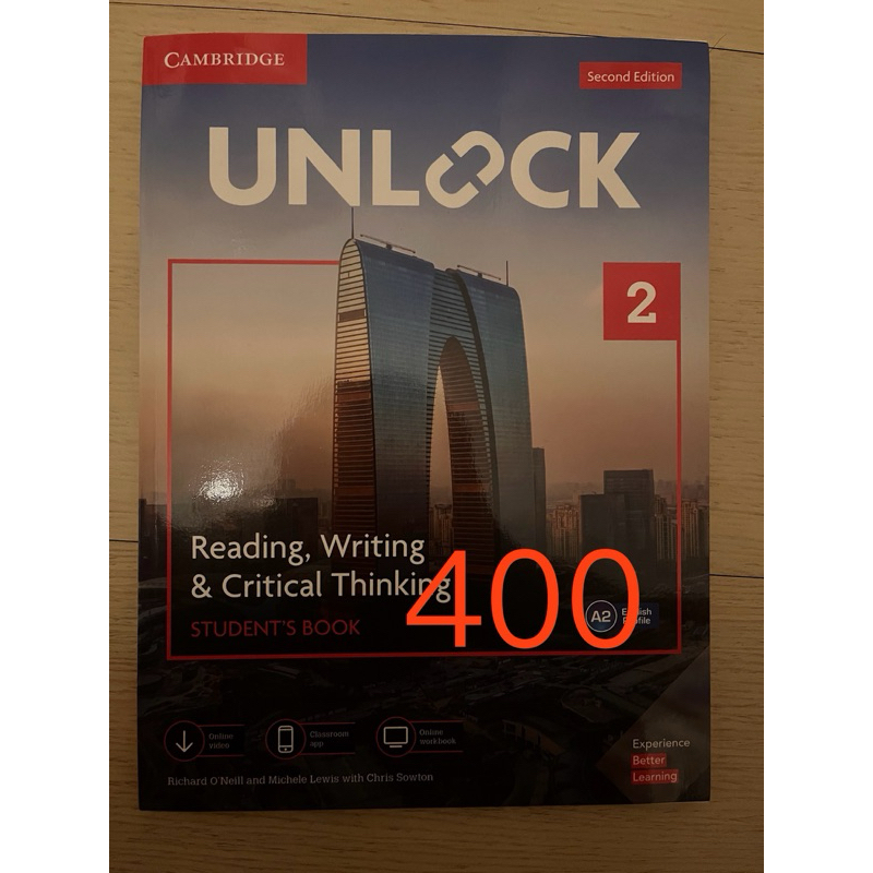 UNLOCK2的價格推薦 - 2024年5月| 比價比個夠BigGo