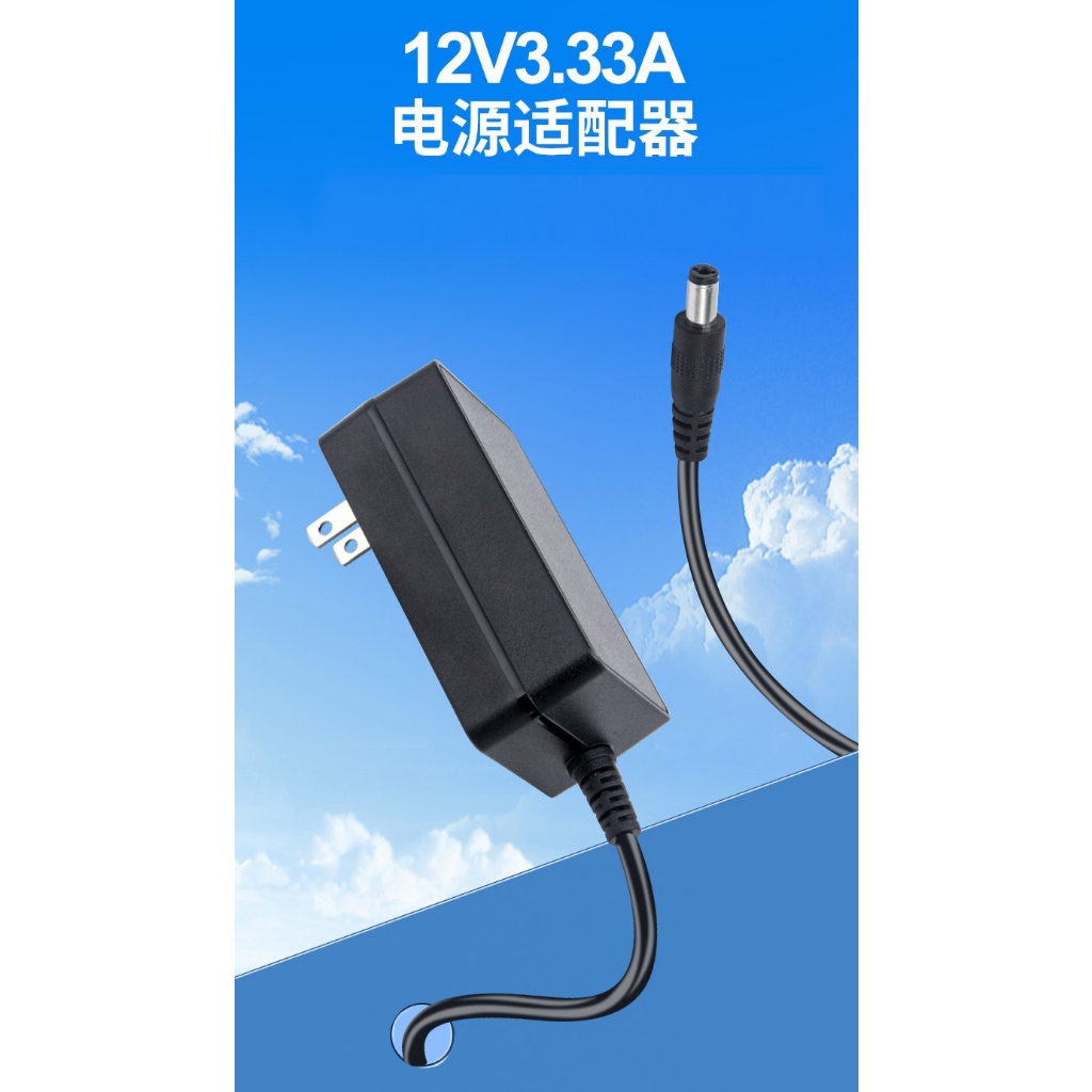 12v 監視器的價格推薦 - 2025年4月 | 比價比個夠BigGo