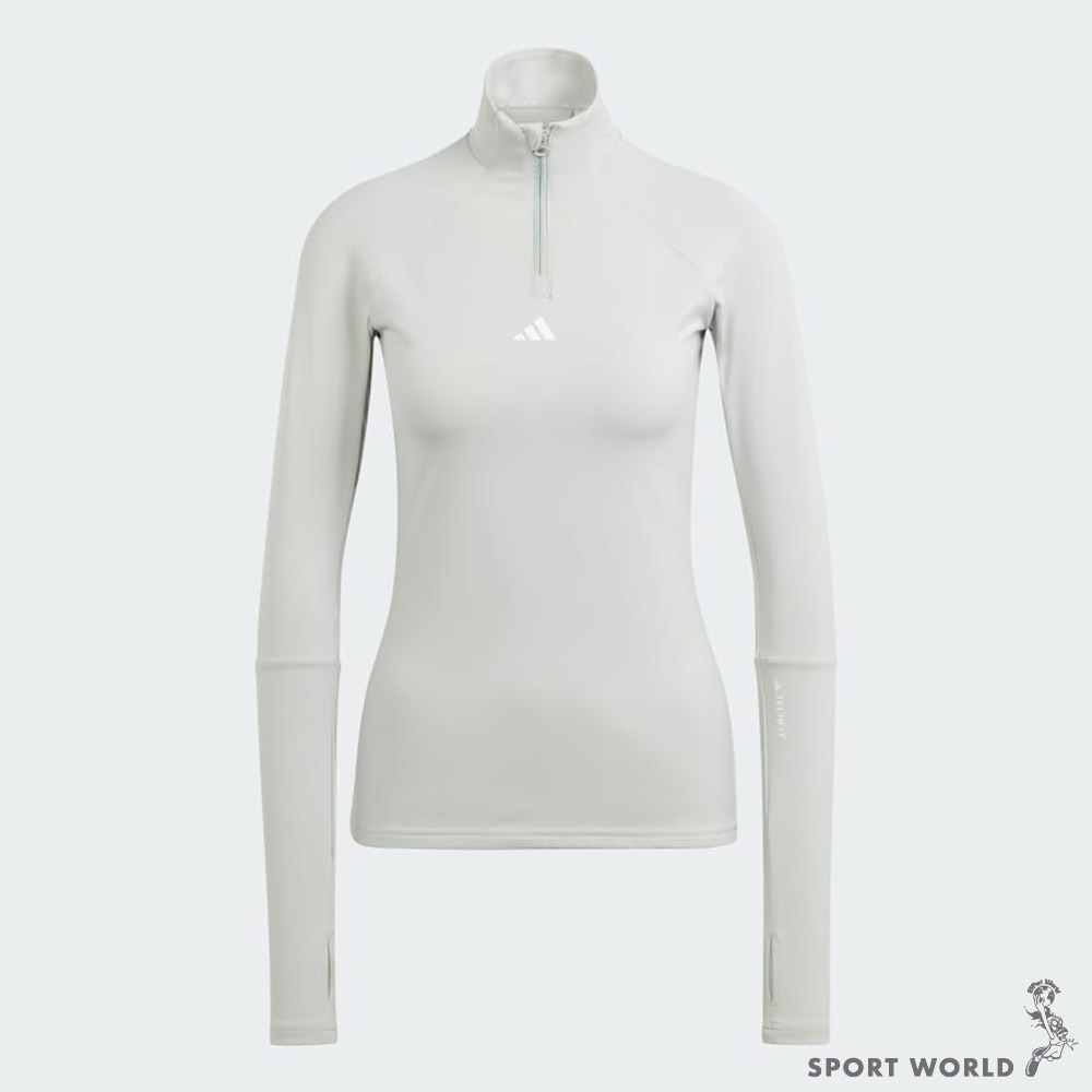 緊身衣 adidas的價格推薦 - 2025年12月 | 比價比個夠BigGo