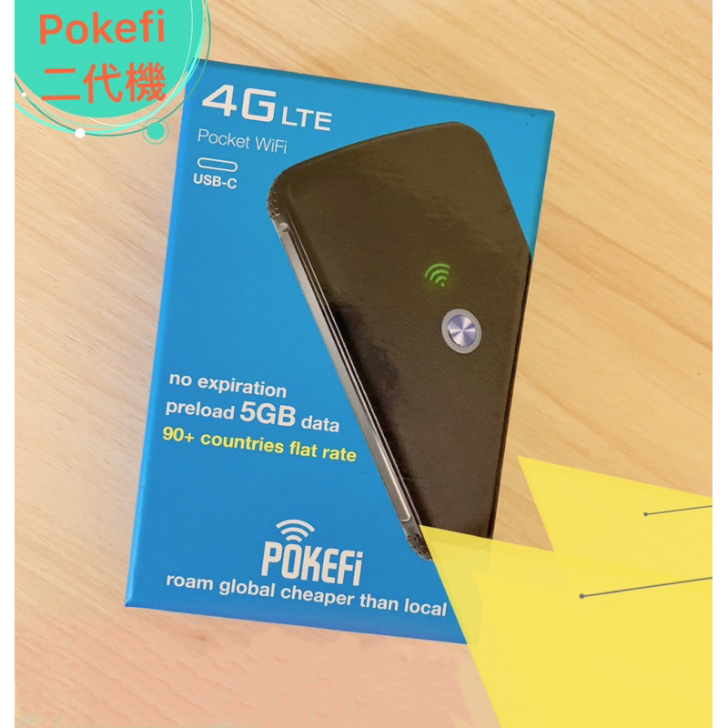 pokefi 二代機的價格推薦 - 2025年10月 | 比價比個夠BigGo