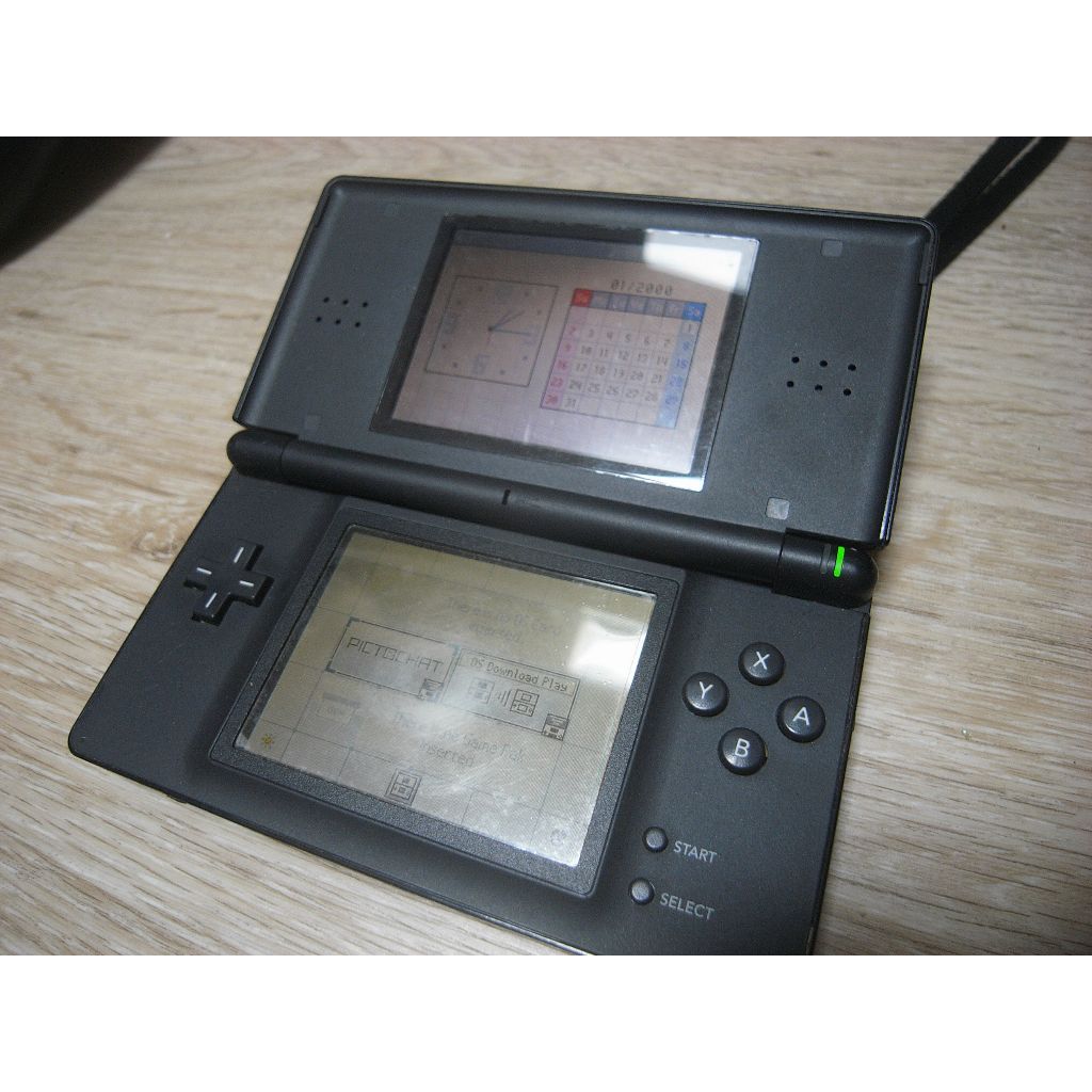 NDSL二手主機的價格推薦 - 2023年12月| 比價比個夠BigGo