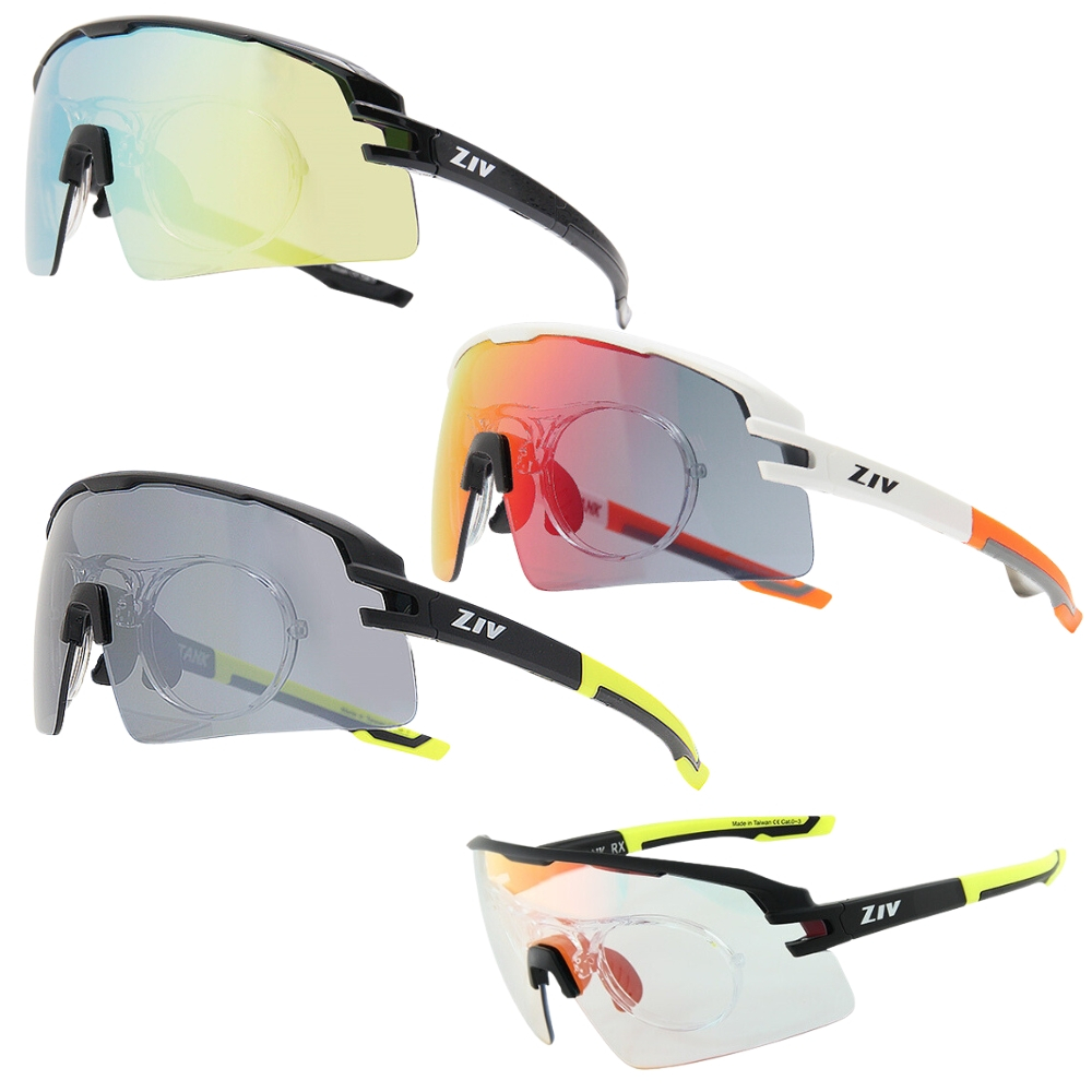 ziv tank 運動眼鏡的價格推薦 - 2025年9月 | 比價比個夠BigGo