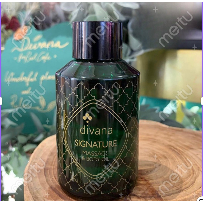 Divana-精油的價格推薦 - 2023年12月| 比價比個夠BigGo