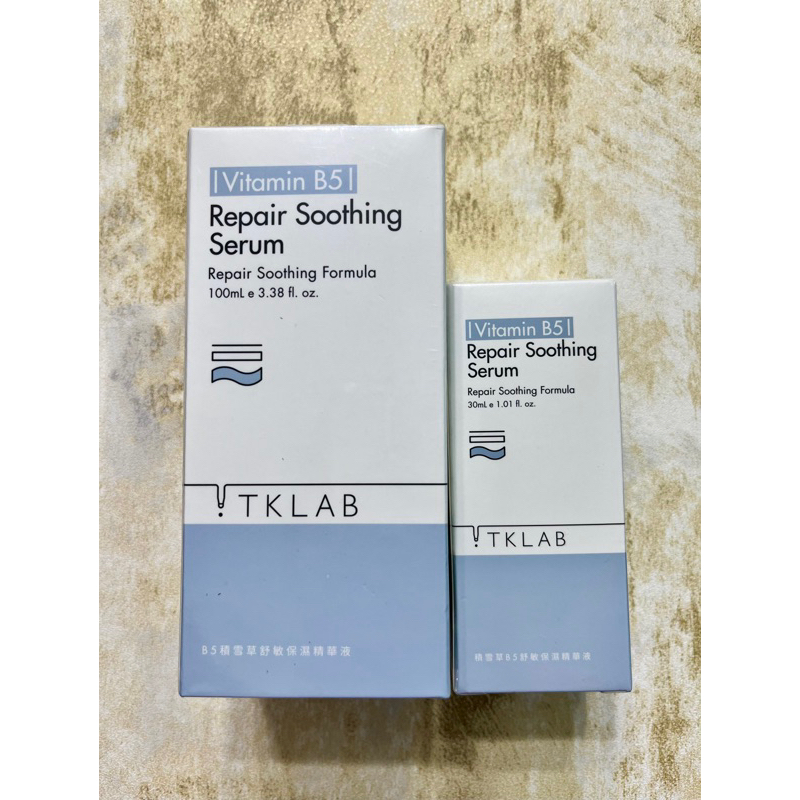 TKlab b5積雪草精華的價格推薦 - 2025年1月| 比價比個夠BigGo