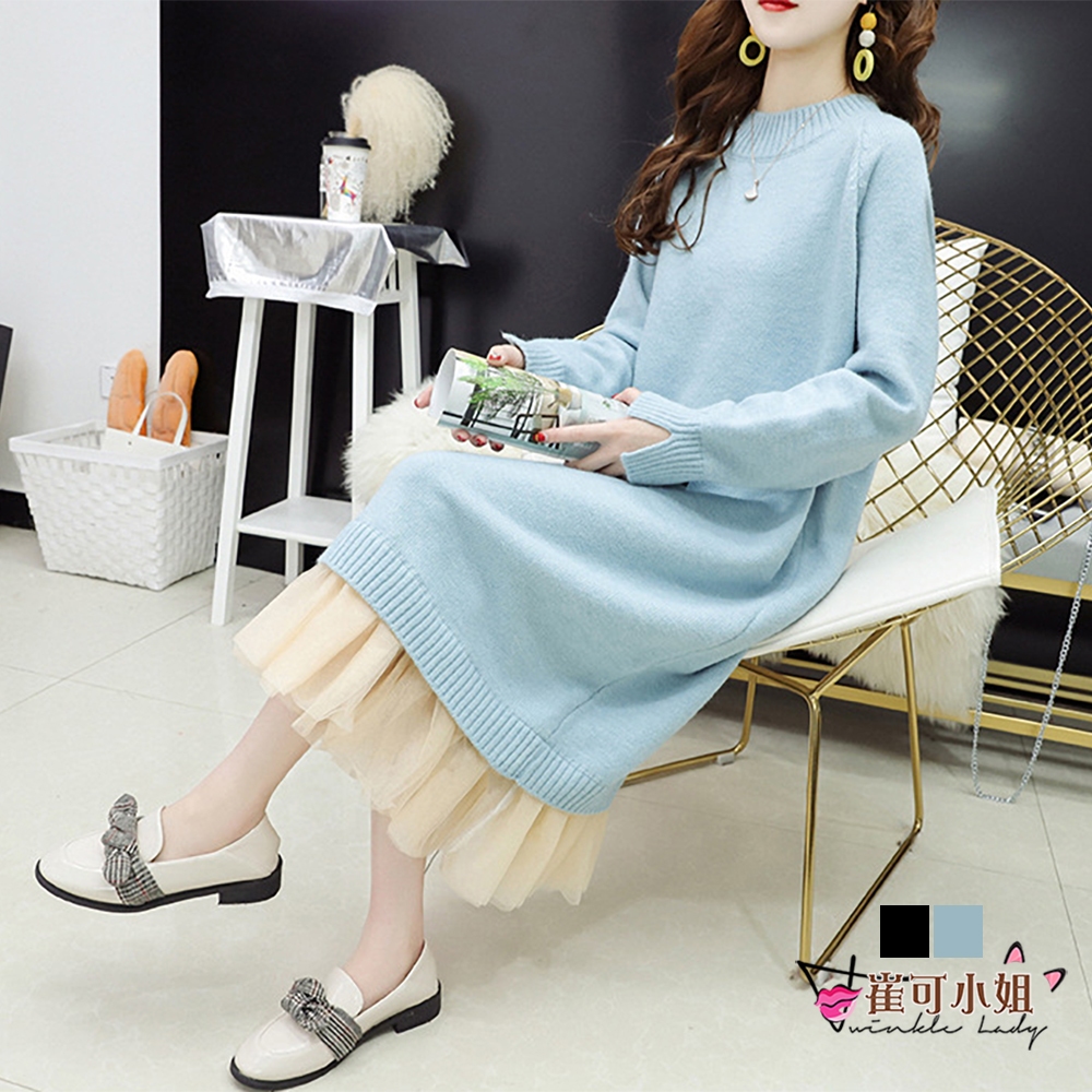 毛衣 拼接 洋裝的價格推薦 - 2024年10月| 比價比個夠BigGo