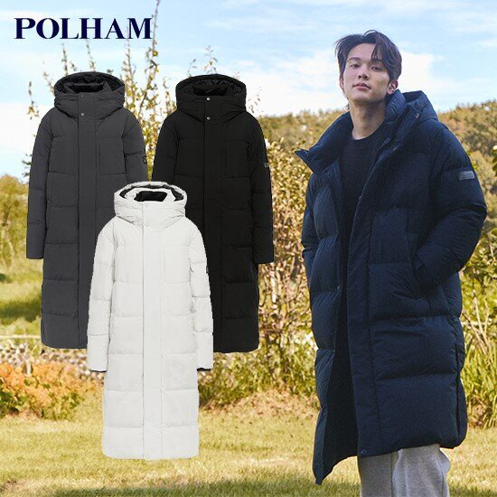 POLHAM的價格推薦 - 2024年5月| 比價比個夠BigGo