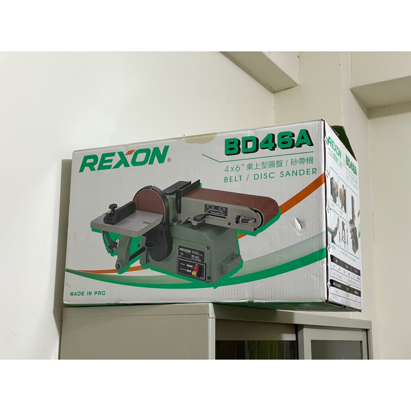 力山BD-46的價格推薦 - 2024年8月| 比價比個夠BigGo