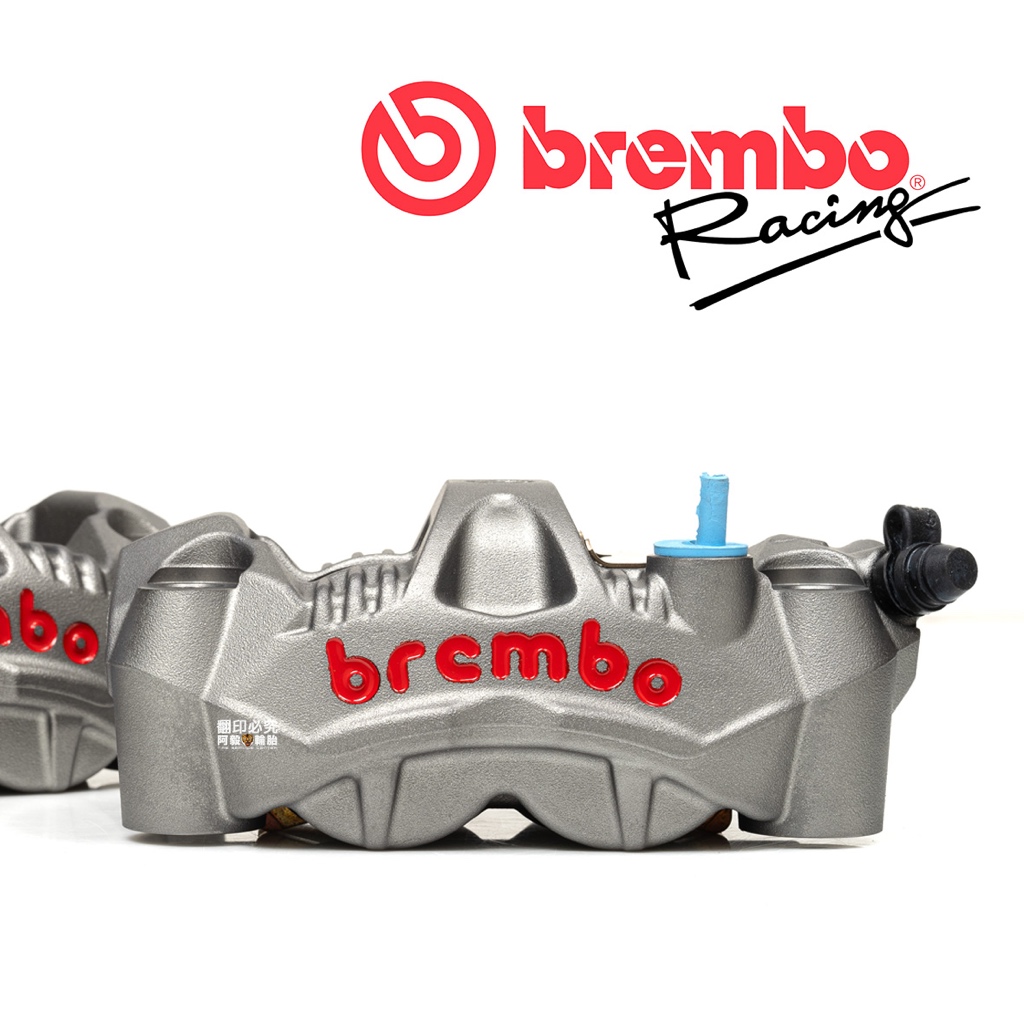 BREMBO對4卡鉗的價格推薦 - 2024年2月| 比價比個夠BigGo
