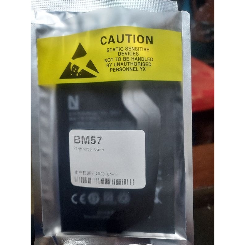 Bm57電池的價格推薦 - 2024年5月| 比價比個夠BigGo