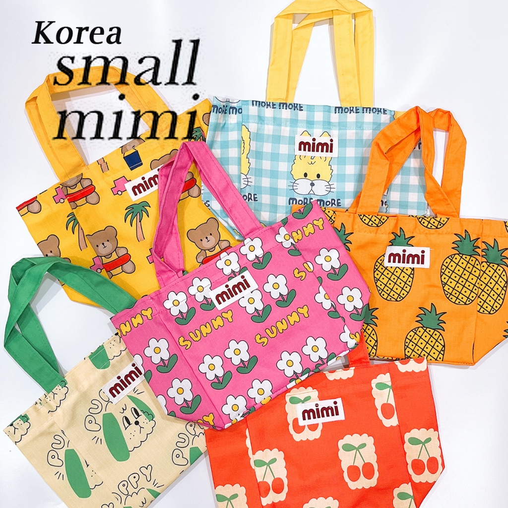 smallmimi的價格推薦 - 2025年2月 | 比價比個夠BigGo