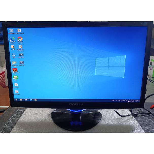 Envision 螢幕22的價格推薦 - 2025年3月 | 比價比個夠BigGo