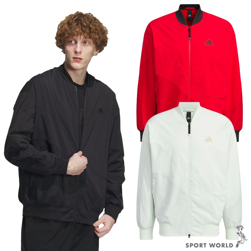 立領運動外套的價格推薦 - 2024年8月| 比價比個夠BigGo