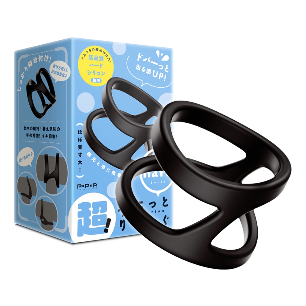 pxpxp 超彈力的價格推薦 - 2025年10月 | 比價比個夠BigGo