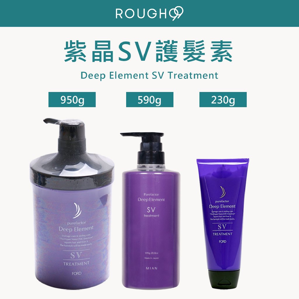 rough99明佳麗的價格推薦 - 2025年5月 | 比價比個夠BigGo