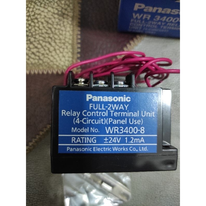 wr3400的價格推薦 - 2025年7月 | 比價比個夠BigGo