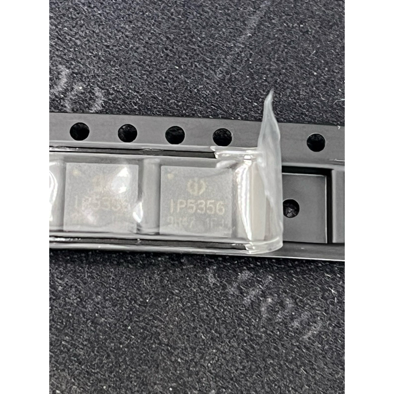 ip5328的價格推薦 - 2025年4月 | 比價比個夠BigGo