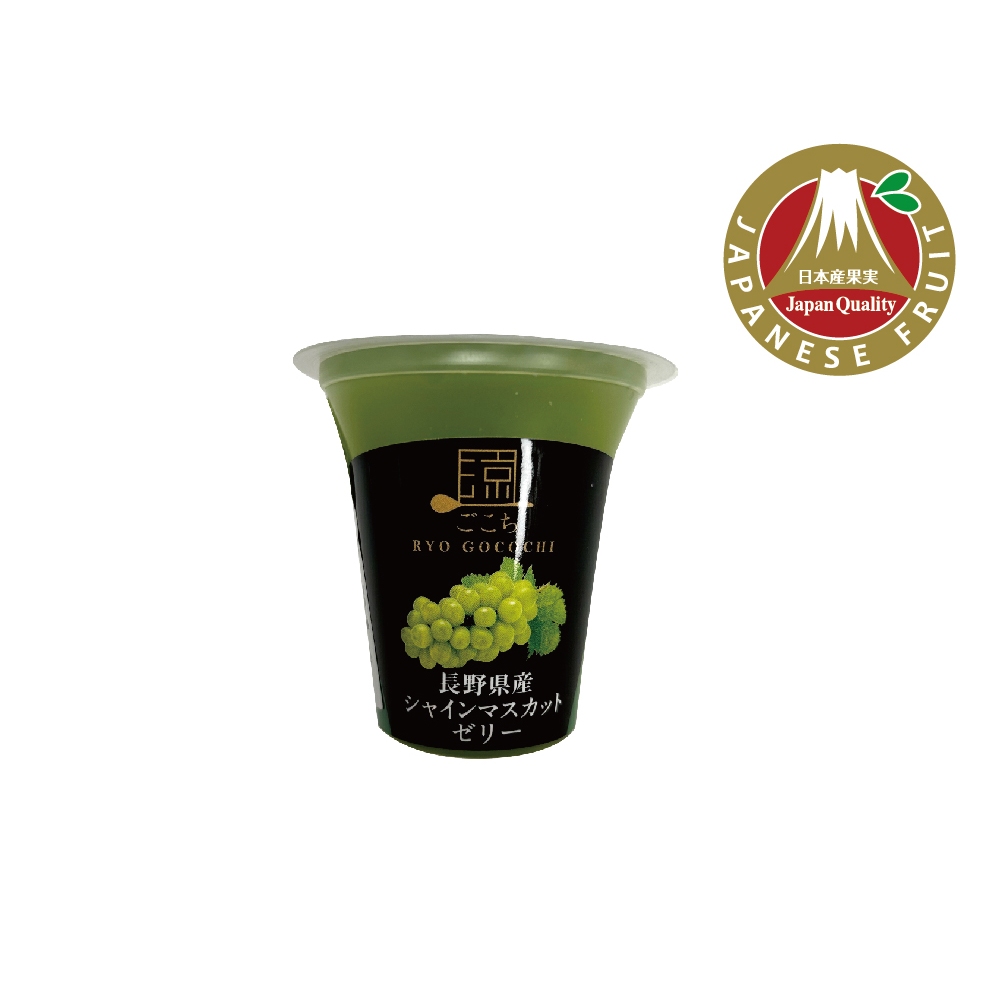 Hoksin 葡萄的價格推薦 - 2025年4月 | 比價比個夠BigGo