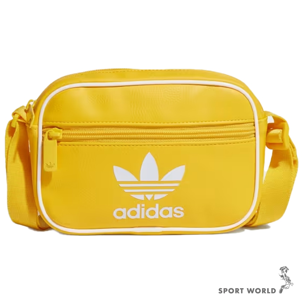 愛迪達黃背包的價格推薦 - 2024年7月| 比價比個夠BigGo