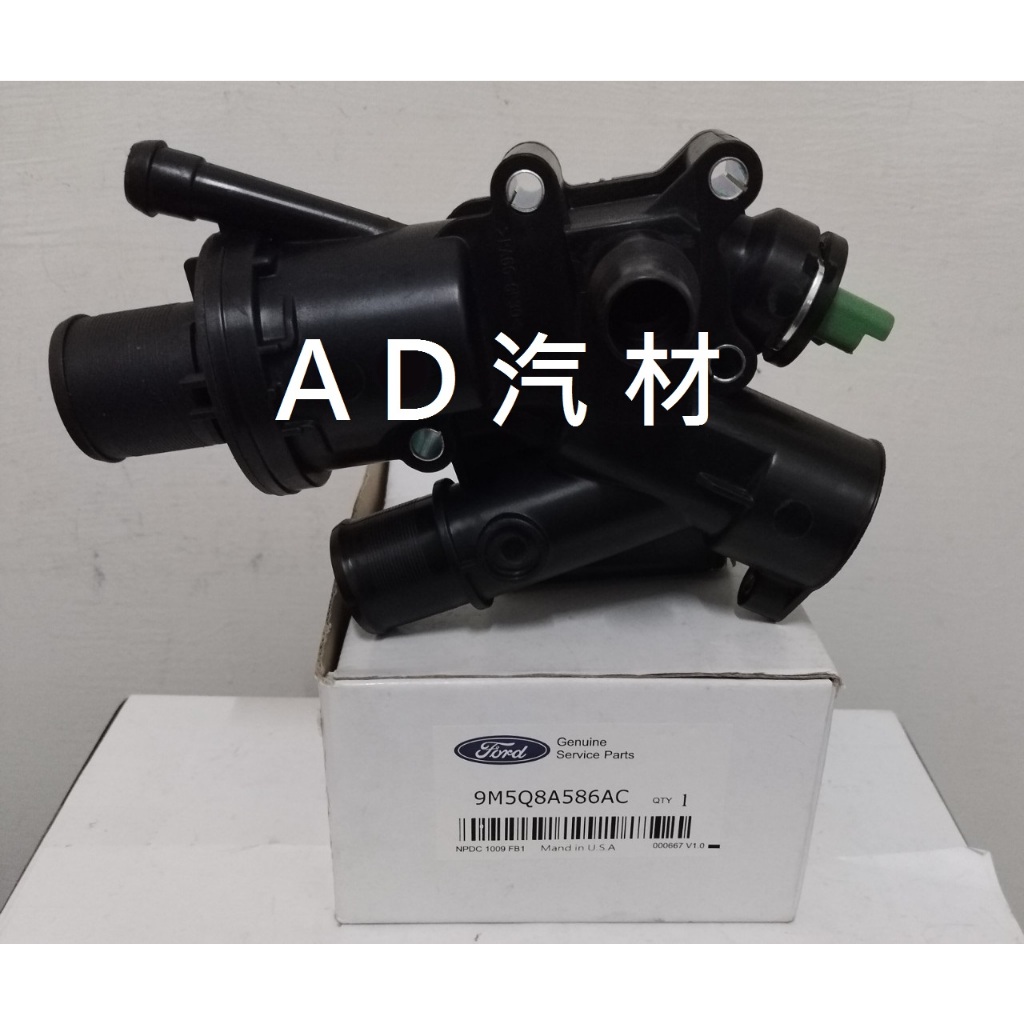 focus mk2 水龜的價格推薦 - 2025年6月 | 比價比個夠BigGo