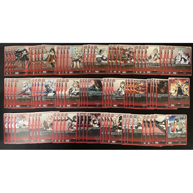 巡狩之櫻的價格推薦 - 2024年11月| 比價比個夠BigGo