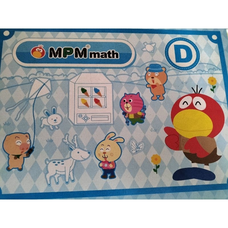 Mpm數學教材的價格推薦 - 2024年8月| 比價比個夠BigGo