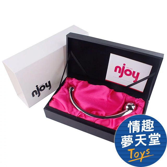 Pure Wand的價格推薦 - 2025年7月 | 比價比個夠BigGo