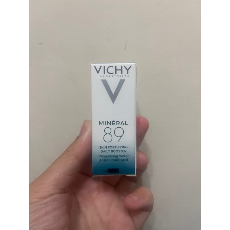 Vichy試用包的價格推薦 - 2024年7月| 比價比個夠BigGo