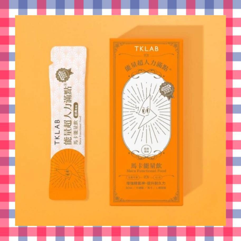 Tklab 保健食品的價格推薦 - 2024年7月| 比價比個夠BigGo