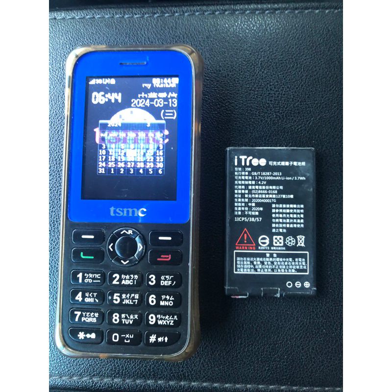 itree 398 二手的價格推薦 - 2024年11月| 比價比個夠BigGo