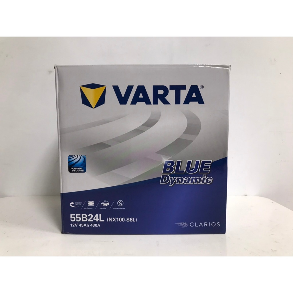 華達 55B24L的價格推薦 - 2025年10月 | 比價比個夠BigGo