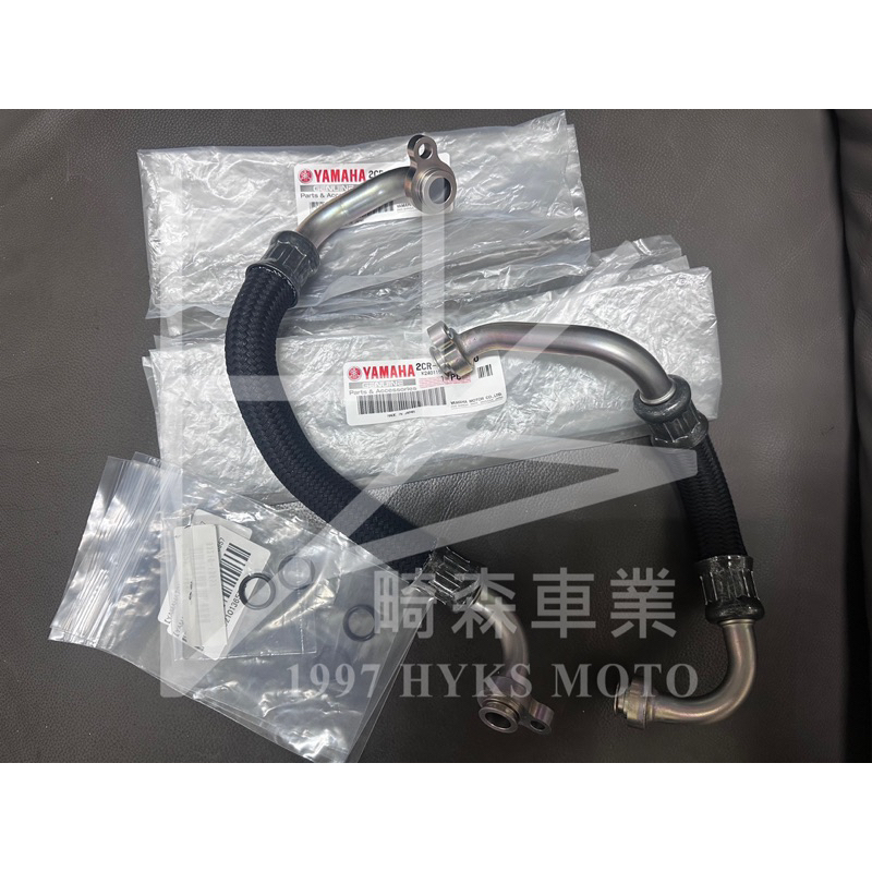 YAMAHA油冷排的價格推薦 - 2025年5月 | 比價比個夠BigGo