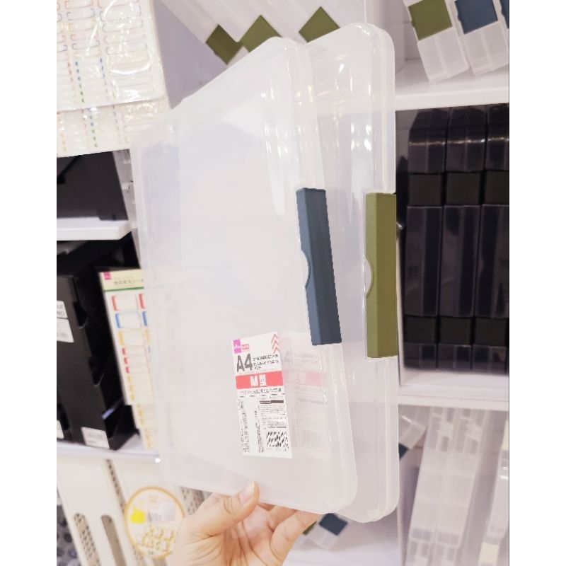 Daiso A4資料收納盒的價格推薦 - 2026年3月 | 比價比個夠BigGo