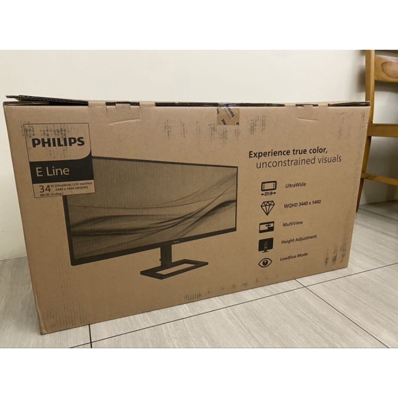 345e2ae的價格推薦 - 2024年7月| 比價比個夠BigGo