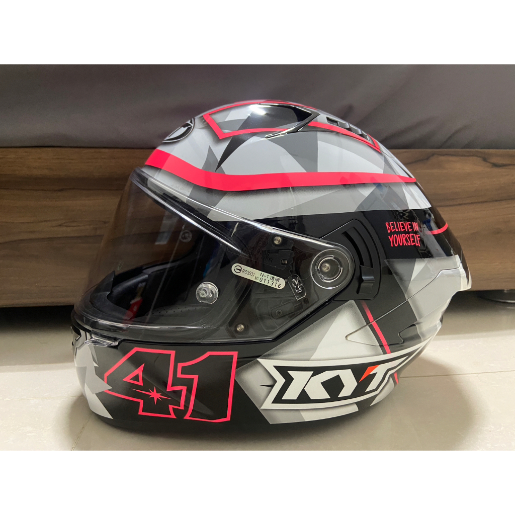 Nfr二手的價格推薦 - 2024年8月| 比價比個夠BigGo