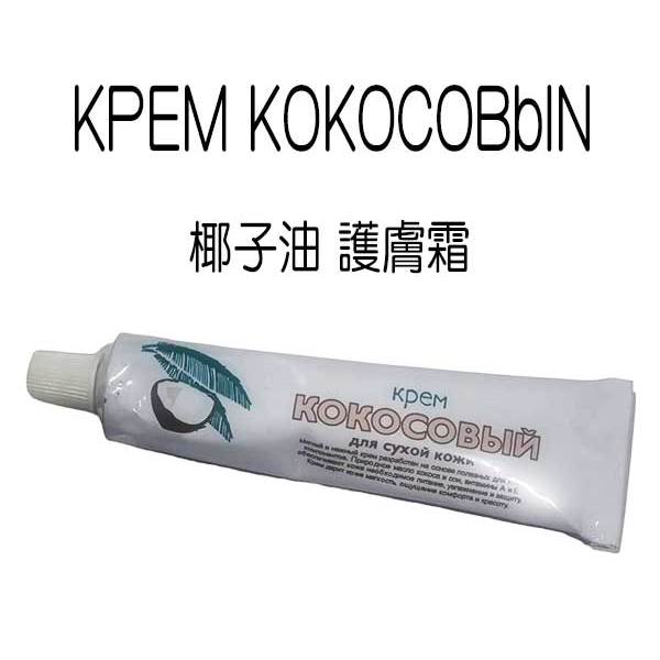 Kpem的價格推薦 - 2025年6月 | 比價比個夠BigGo