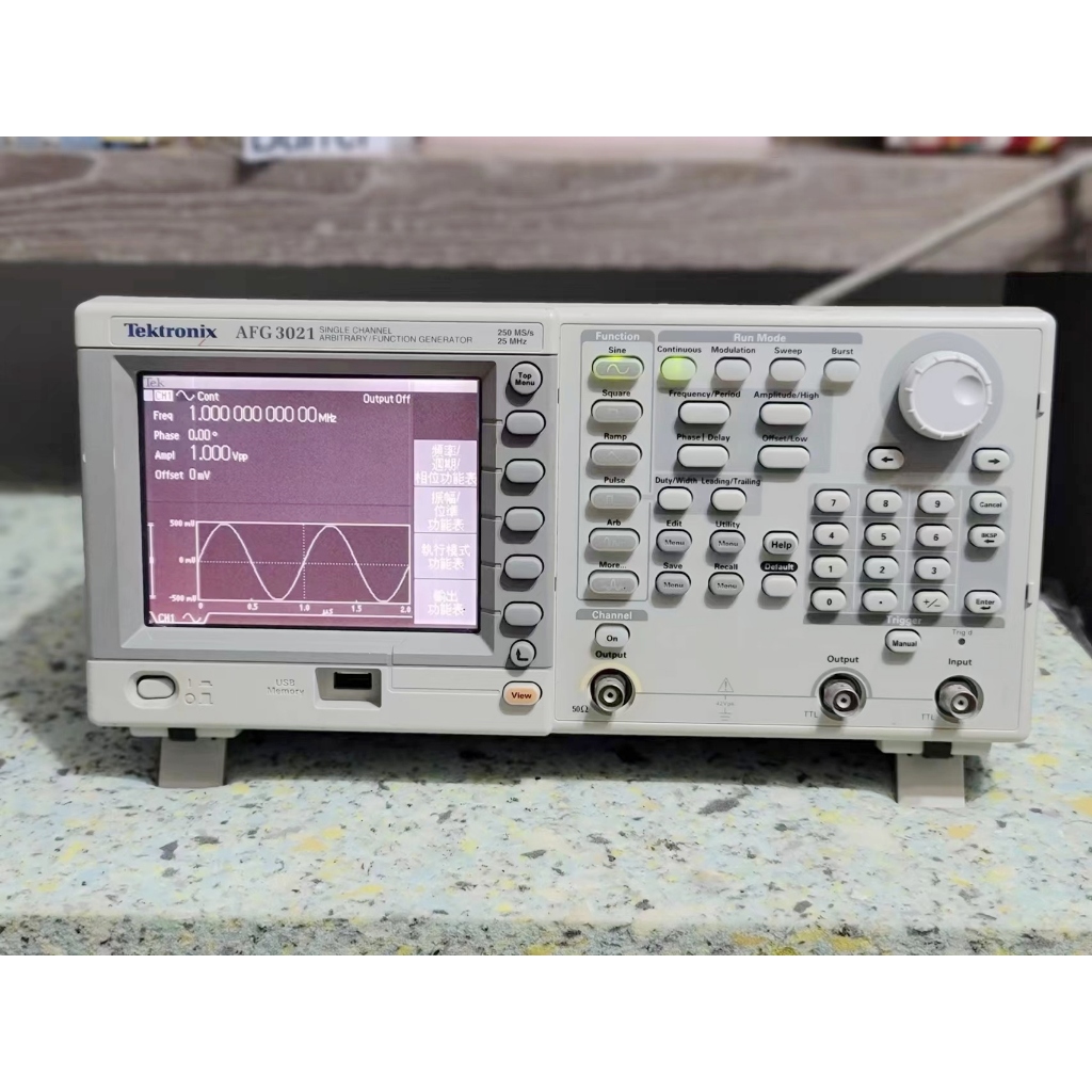 AFG-3021的價格推薦 - 2025年5月 | 比價比個夠BigGo