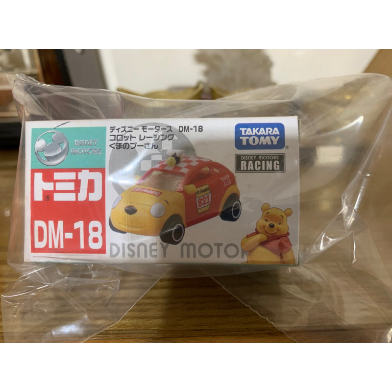 tomica 蜜蜂車的價格推薦 - 2025年10月 | 比價比個夠BigGo