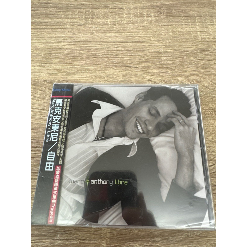 馬克安東尼 Marc Anthony的價格推薦 - 2024年7月| 比價比個夠BigGo