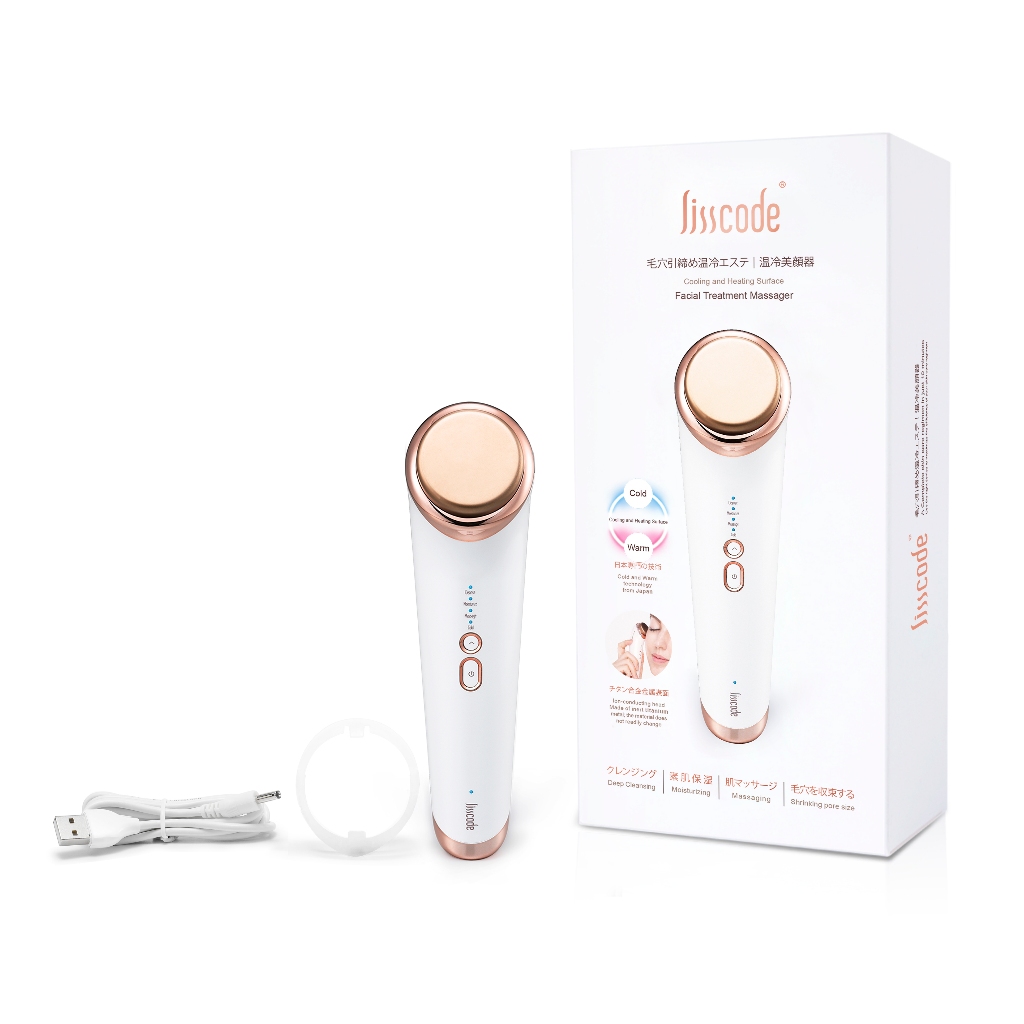 Lisscode 美顔器的價格推薦 - 2025年2月 | 比價比個夠BigGo
