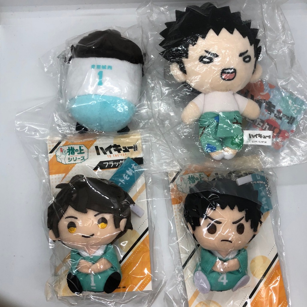 js趴娃排球少年的價格推薦 - 2025年4月 | 比價比個夠BigGo