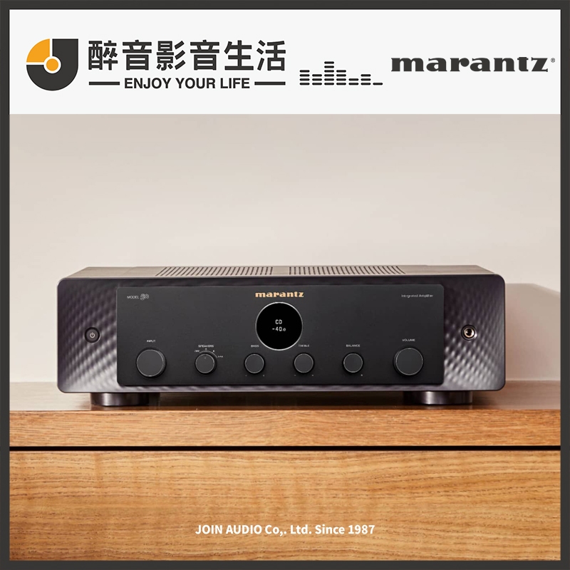 marantz model50的價格推薦 - 2024年10月| 比價比個夠BigGo