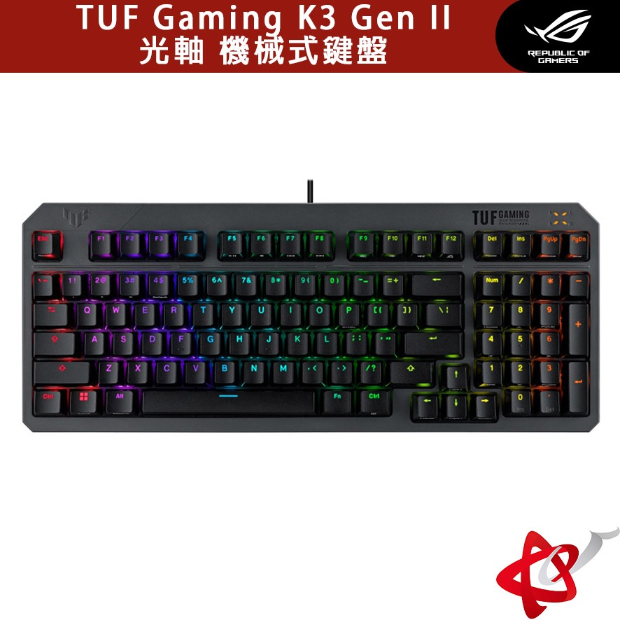 ABS 中文 鍵帽的價格推薦 - 2025年4月 | 比價比個夠BigGo