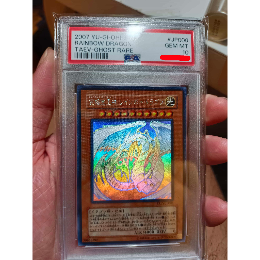 taev jp006的價格推薦 - 2025年2月 | 比價比個夠BigGo