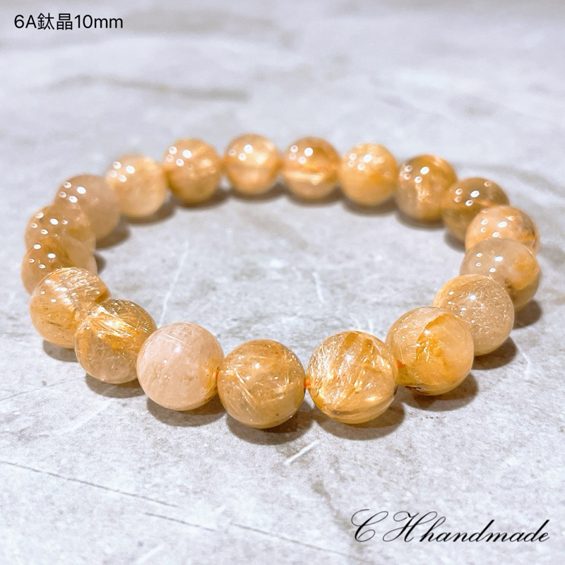 ch handmade的價格推薦 - 2025年3月 | 比價比個夠BigGo