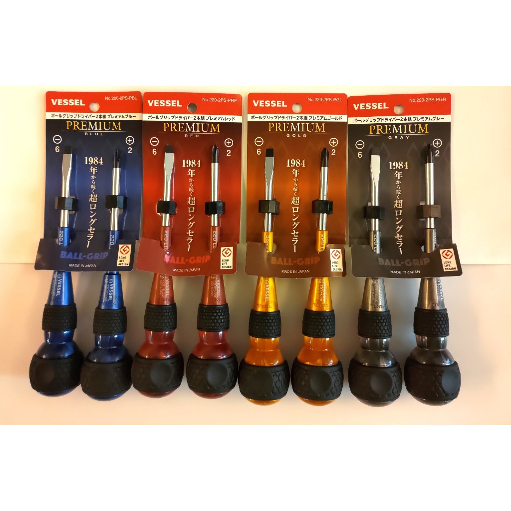 VESSEL 220-1-100的價格推薦 - 2025年9月 | 比價比個夠BigGo