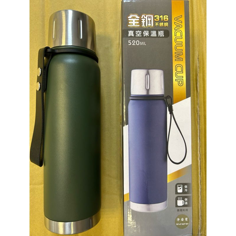 妙微密保溫瓶的價格推薦 - 2024年9月| 比價比個夠BigGo