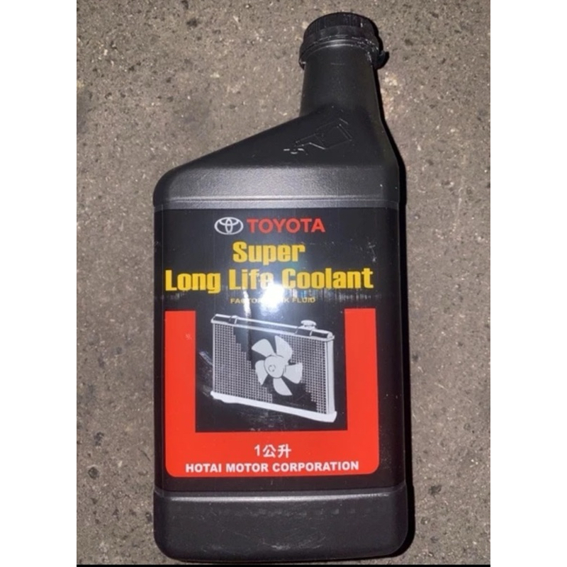 Toyota 原廠 冷卻水的價格推薦 - 2025年8月 | 比價比個夠BigGo
