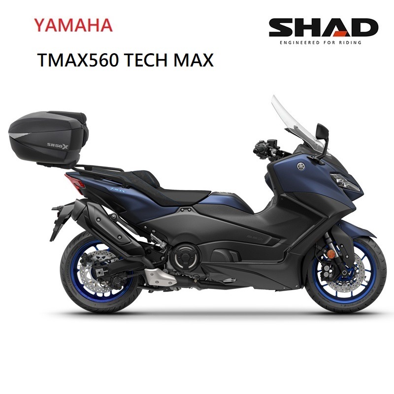 Tmax 560後箱的價格推薦 - 2025年1月| 比價比個夠BigGo