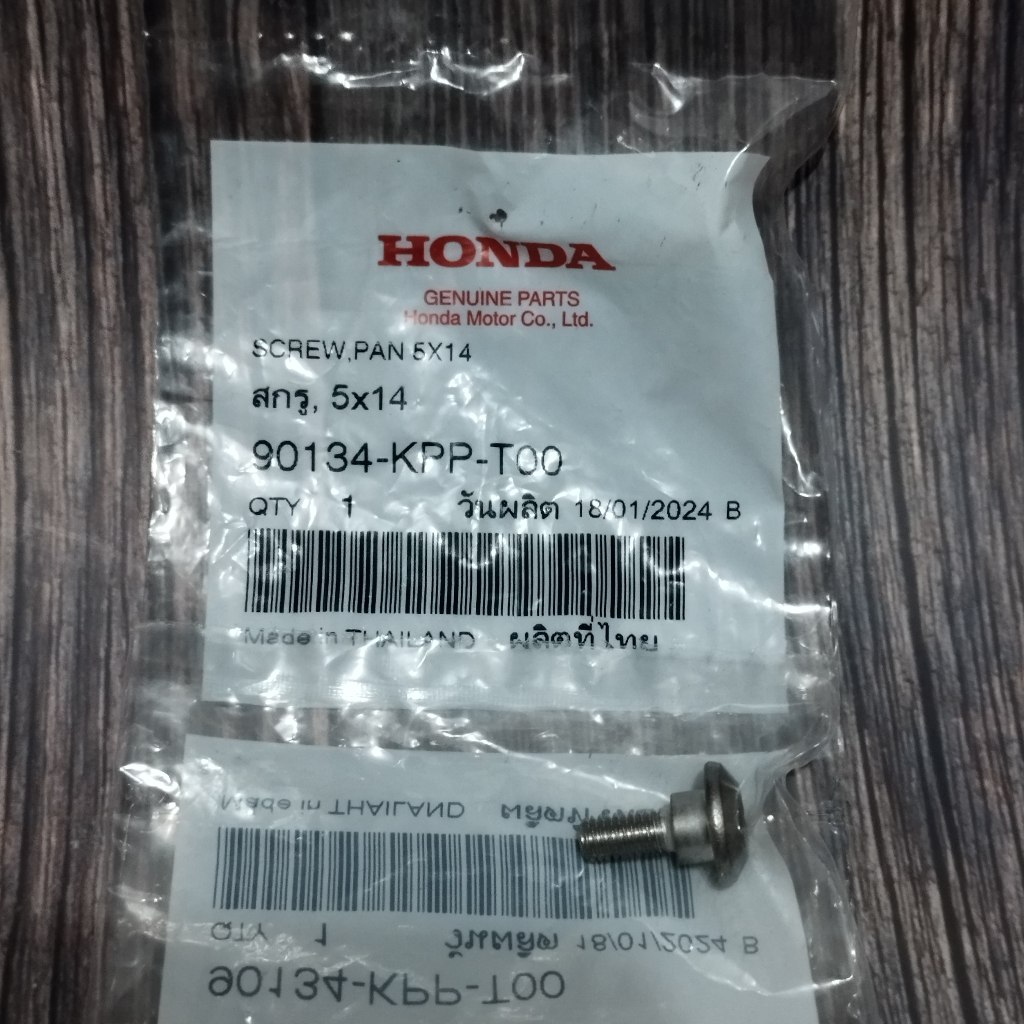 90134-kpp-t00的價格推薦 - 2025年10月 | 比價比個夠BigGo